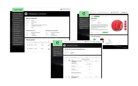 Аутсорсинг заказная разработка корпоративного портала — Компания Work