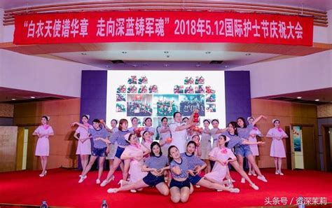 白衣天使譜華章走向深藍鑄軍魂 長海醫院護理部成功舉辦 每日頭條