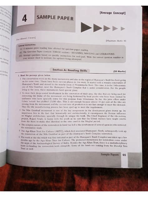 Sample Paper 4 Pdf