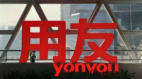 Erp系统哪个好用？用友 金蝶 Oracle Sap综合测评。 知乎