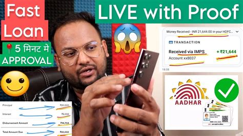 📍₹144000 Instant Personal Loan Without Income Proof New Loan App