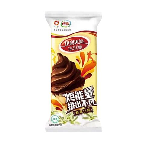 伊利香草味冰淇淋图片伊利香草味冰淇淋香草味冰淇淋图片第2页大山谷图库