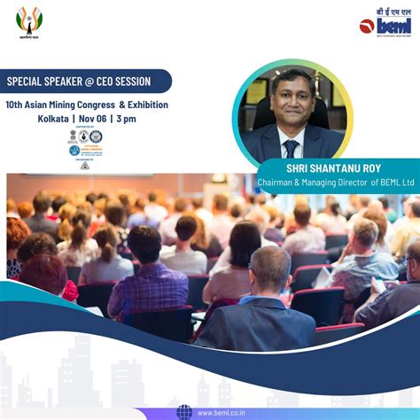 Mining Upgradation Artificialintelligence Equipment