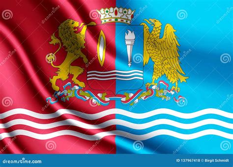Ivanovo Realistic Flag Illustration. Stock Illustration - Illustration ...