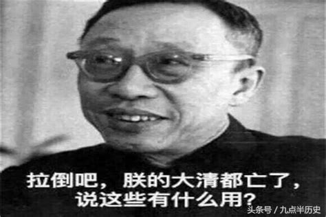 溥儀戲劇人生，大清皇帝回紫禁城，不買門票不准進 每日頭條