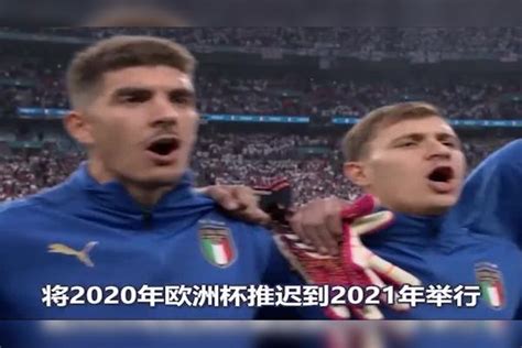 盘点2021年足坛大事件之意大利在欧洲杯夺冠大事件欧洲杯足坛