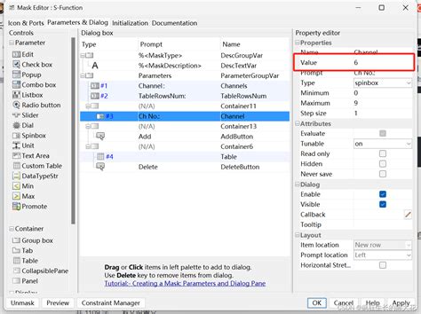 S Function（三）——参数传递sfunction引入外部参数 Csdn博客