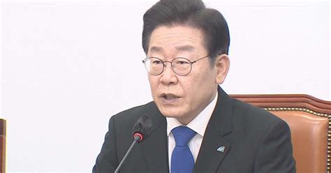 이재명 돈 봉투 의혹 사과···송영길 귀국 요청