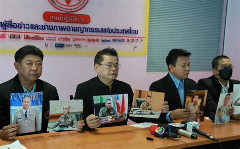 Photo Gallery เปิดฉายาตำรวจปี 65 บิ๊กเด่น “ผบ ปีชง” สุรเชษฐ์ “โจ๊ก