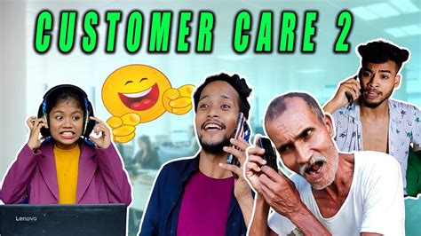 Customer Care 2funny Videokhitei Kai Assamese Comedyassamese New