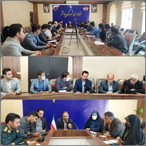 جلسه کارگروه جلوگیری از ساخت و ساز غیرمجاز در پلدختر سازمان نظام