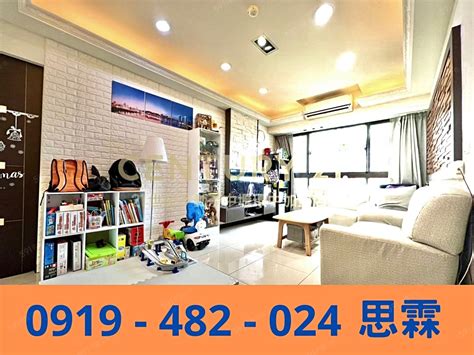 ️宋屋義興國小平興國中聯新醫院 2房車桃園城上水美桃園591售屋網