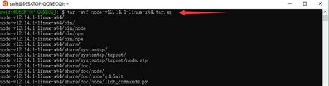 linux安装nodejs 油麦菜大佬 博客园