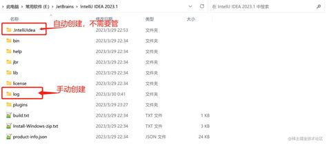同一台电脑安装多个版本的idea同一台电脑安装多个版本的idea 需求 当前，电脑上已经安装了idea20193 掘金