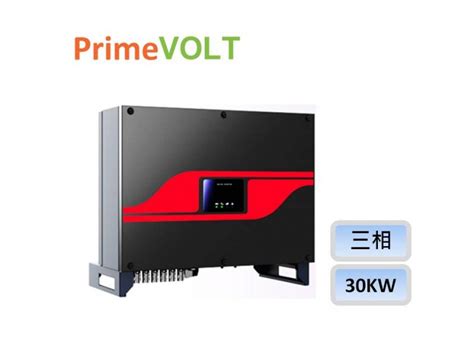 變流器新望primevolt