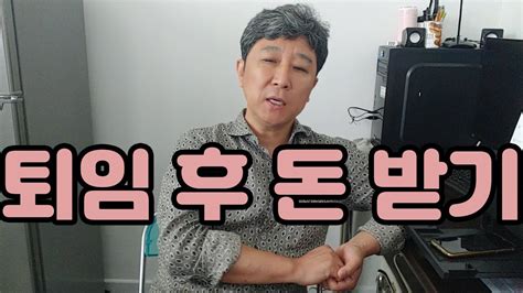 친일매국노윤석열 Youtube