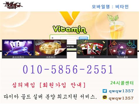 피스톨게임 피스톨홀덤게임 모바일피스톨게임 비타바둑이게임 피스톨게임바둑이 Qanda 홈페이지