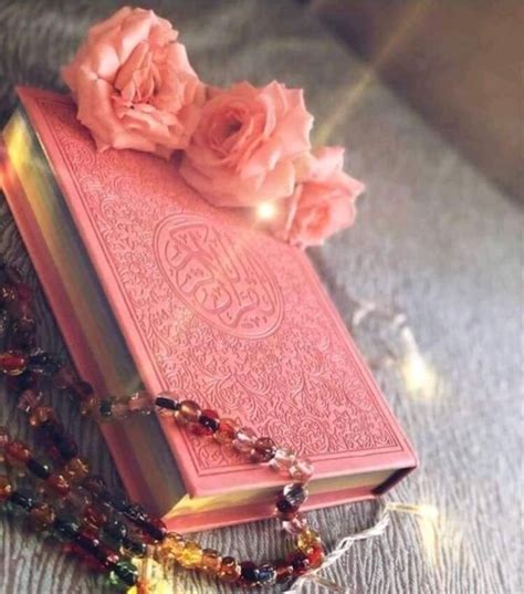 Posted Via Webtalk N39640785 Quran Book