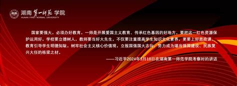 美术与设计学院