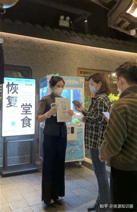 最新！广州多区发布通告，有序恢复生产生活秩序 知乎