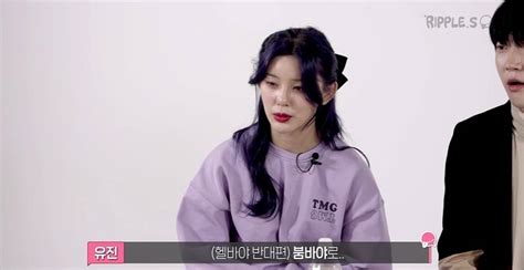 프듀48에서 31위로 탈락했던 출연자 근황 인스티즈instiz 이슈 카테고리