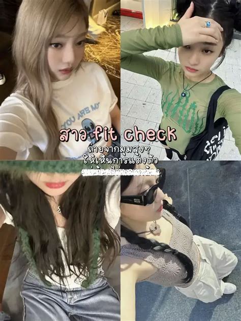 ☆pose Idea ถ่ายรูปยังไง⁉️ฉบับสาวพินเทอเรสต์ แกลเลอรีที่โพสต์โดย 2kat Lemon8