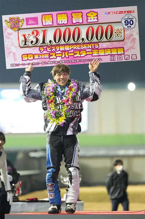 【川口・ss王座決定戦】青山 記録的v締め！sg15vに年間最多勝最後は“完全リベンジ” スポニチ Sponichi Annex ギャンブル