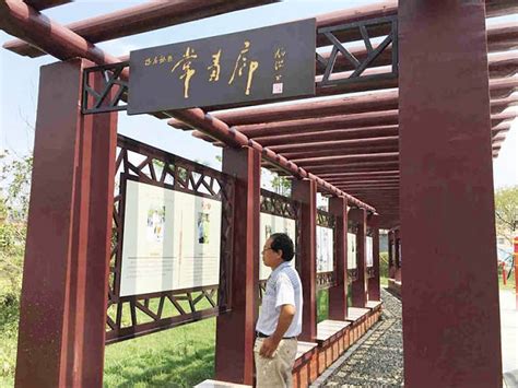 中国文明网联盟·扬州站