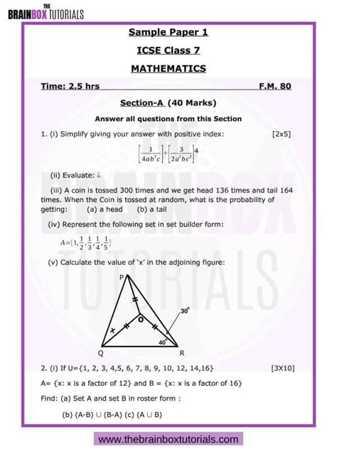 ICSE Class 7 Mathematics Sample Paper For 2020 2021