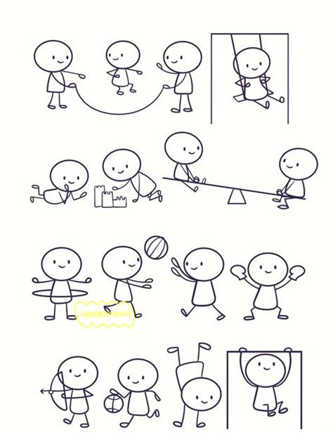 各种小人全身的简笔画（热门14张） 简笔画图片大全