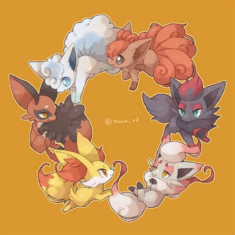 Zorua And Fennekin