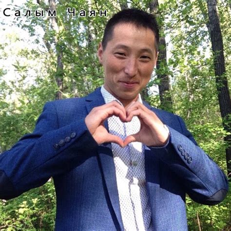 Бузурелим сен Youtube Music