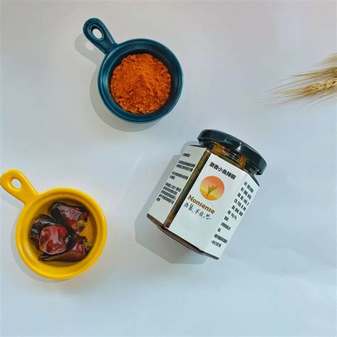 小魚辣椒 辣椒醬 朝天椒 炒菜 拌麵 拌飯 伴手禮 手工現做 釀相思 蝦皮購物