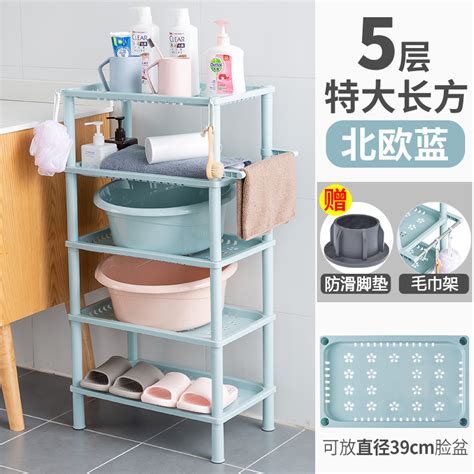 塑料置物架大全 塑料置物架层架 厨房塑料置物架大全 大山谷图库