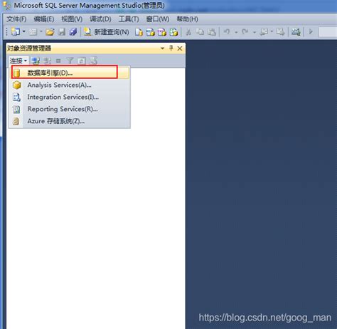 如何在sql Server的windows身份验证添加一个sql Server身份验证方式sqlserver Windows身份验证 添加