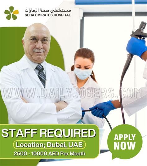 Jobs In Dubai Hospital Jobs On Linkedin Seha Emirates Hospital