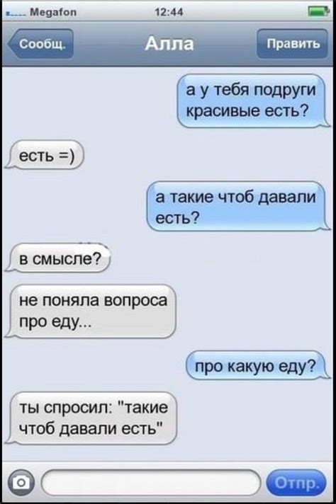 Как Нарисовать Красивый Секс Telegraph