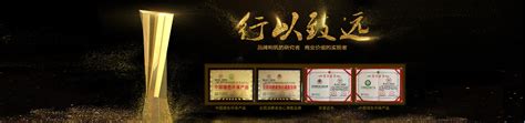 河南百盛饲料有限公司