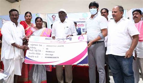 49000 New Aasara Pensions Sanctioned In Khammam Puvvada Telangana Today