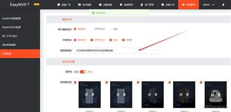 H 265播放器EasyPlayer和EasyWasmPlayer有何区别对于很多要求网页直播的用户来说目前市面上大 掘金