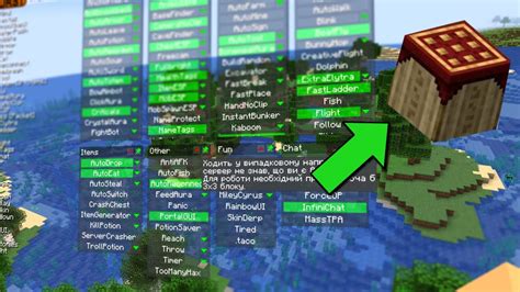 Hack In Pojavlauncher Minecraft Java 1192😈😈 Youtube