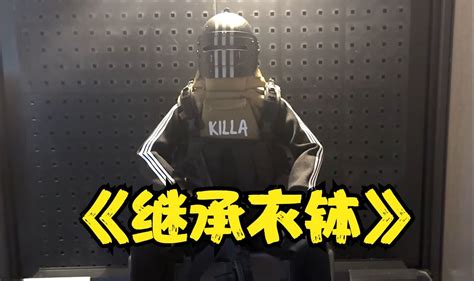 去和生活对线后他把心爱的游戏周边卖给了我 江鸽北主任 江鸽北主任 哔哩哔哩视频