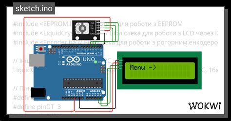 Pr№4 Wokwi Esp32 Stm32 Arduino Simulator