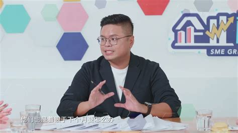 透过astro《企业棒帮忙》成功转型的4名企业主，分享逆境翻身的历程 Youtube