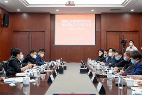 【延伸阅读】安徽省“预防打击洗钱违法犯罪 推进落实三年行动计划”研讨会在合肥成功举办工作交流治理