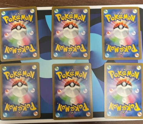 Yahooオークション 即決 強化拡張パック ポケモンカード151 カメッ