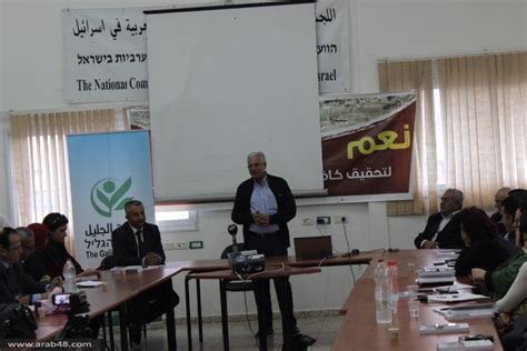 معطيات مقلقة في مؤتمر مسح العنف والعلاقات الأسرية في الداخل