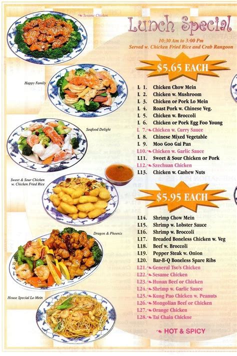 Menu China City Chinese Restaurant