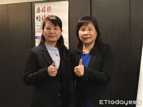 搶台商回流商機 元大靠3大引擎爭取資產逾1億元客戶新財管方案 Ettoday財經新聞 Ettoday新聞雲