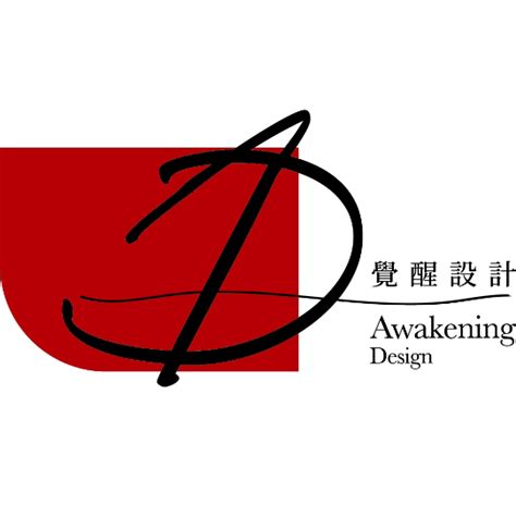 發掘網頁設計靈感！從各大獎項網站推薦，打造你的美感網站